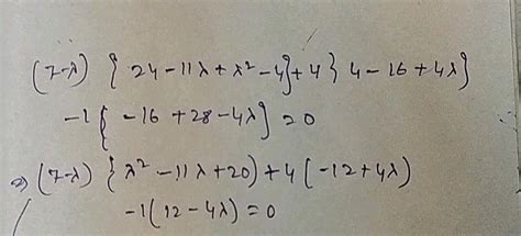 left[ begin{array} { c c c } { 7 1 } and { 4 } and { 1 } { 4 } and { 7