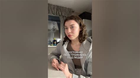 Ссылка на пробную консультацию в шапке профиля🤍 кпт психология терапия Youtube