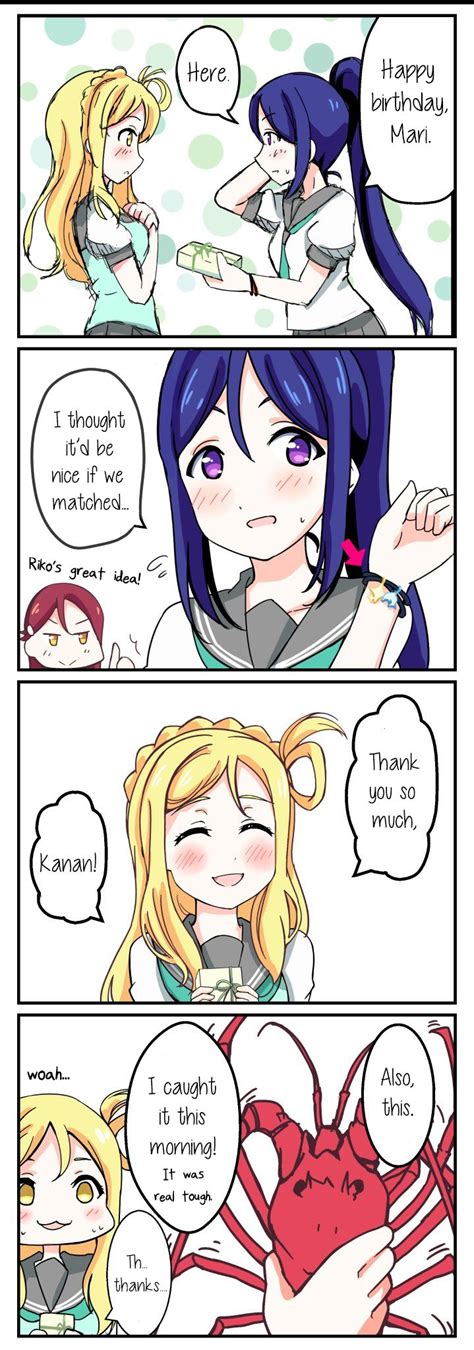 Dynasty Reader Image › Basira Love Live Sunshine Love Live