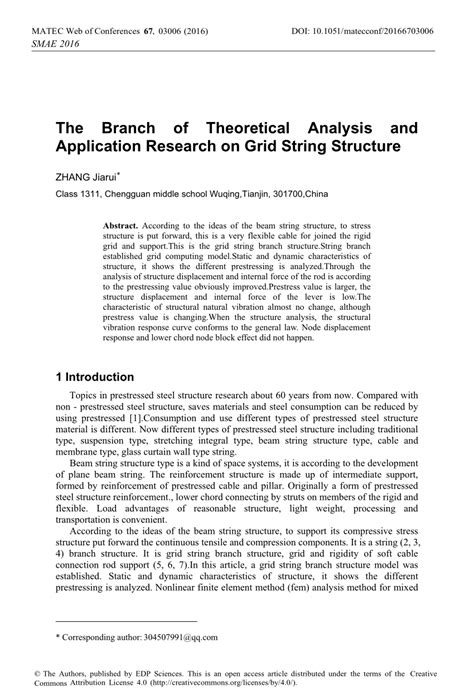 Pdf The Branch Of Theoretical Analysis And Application Research On