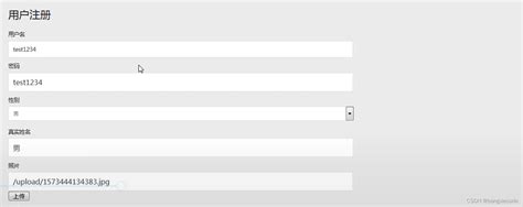 Java Web编写的消消乐游戏 完整源码、下载即可以运行java Web小游戏源代码 Csdn博客