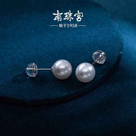 淡水珈白丽珍珠珈白丽珍珠第3页大山谷图库