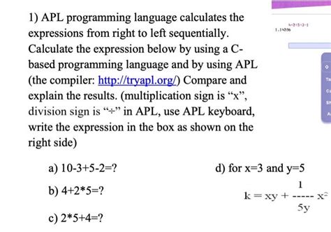 Apl Keyboard 1 2543 1 1 14286 х Backspace Tab Caps