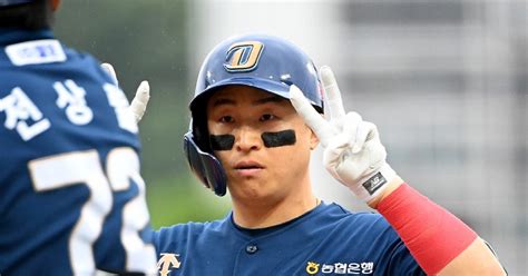Nc 날 잡았다 5연속 밀어내기 신기록역대 8호 선발 전원 타점·득점ssg 처참한 패배 인천 리뷰