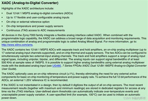 学习使用vivado和sdk进行xilinx Zynq Fpga开发 （七）zynq 7000芯片的pl有什么资源 2023827星期日天气晴转雨赛灵思k7型号和vivado