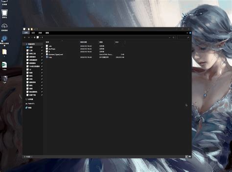 压缩纯数据excel表格必学的正确姿势 正数办公