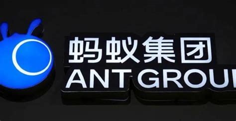 富达下调“蚂蚁集团”估值至700亿美元，高位蒸发7成腾讯新闻