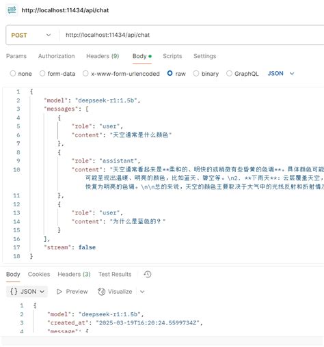 Ollama系列05Ollama API 使用指南 腾讯云开发者社区 腾讯云
