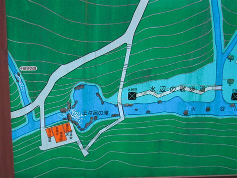 土々呂の滝灌頂院徳島県東みよし町毛田 土々呂滝 日本すきま漫遊記