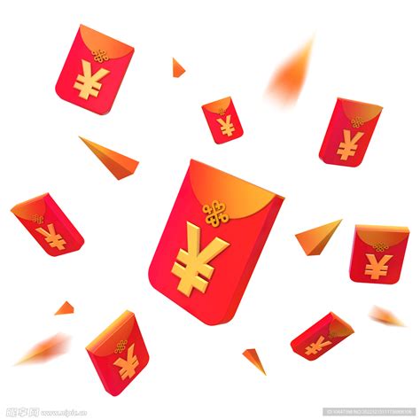红包设计图 广告设计 广告设计 设计图库 昵图网