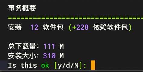 centos7安装kvm服务器 kvm版本 csdn博客