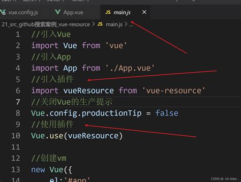 vue2 0 学习（二十六）vue resource 插件，这个是前段往后端发送请求的插件 腾讯云开发者社区 腾讯云