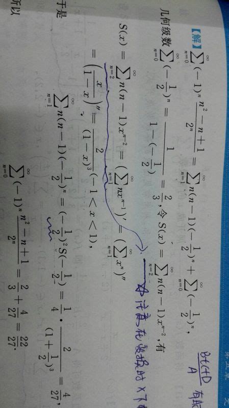 数学求和符号数学求和符号怎么打 随意云
