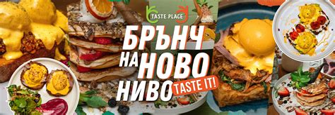 Supa Меню 09 06 2025 ВсекиДелник 🍵Супи Гъста пилешка супа по домашна рецепта Шкембе