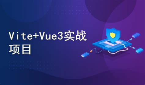 宝塔面板的安装与基本使用教程51cto学堂专业的it技能学习平台