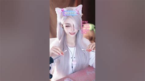 小梦｜20012025｜earmassagemouthsoundstriggerhand Movecosplay Youtube