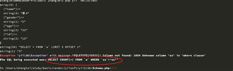 关于orm比较严重的问题，希望及时处理一下 · Issue 2547 · Top Think Framework · Github
