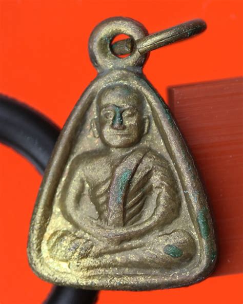 เหรียญจอบเล็กหลวงพ่อเงิน วัดบางคลาน ปี 18 กะไหล่ทอง พระเครื่อง พระแท้ Webpra เว็บ พระ คอม