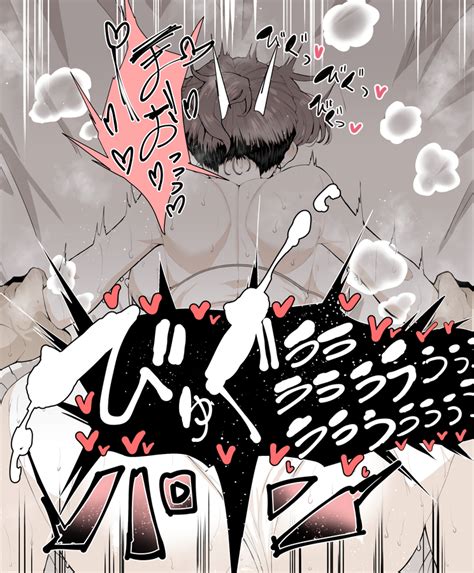 Wakura Gcdan Boudica Fate Fategrand Order Fate Series Arm