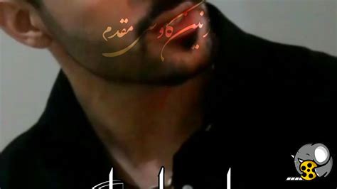 رمان ناسازگارم از نویسنده نازنین کاوسی مقدم معرفی شخصیت های اصلی رمان ناسازگارم فیلو