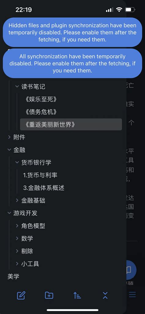 Sync Not Work On Ios · Issue 204 · Vrtmrzobsidian Livesync · Github