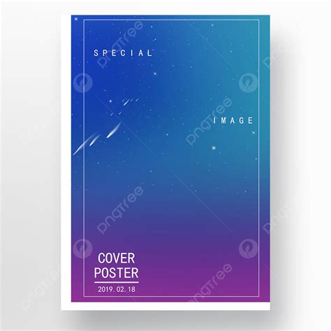파란색 보라색 창의 점차 달 일러스트 산 표지 포스터 디자인 템플릿 Psd 다운로드 디자인 자료 다운로드