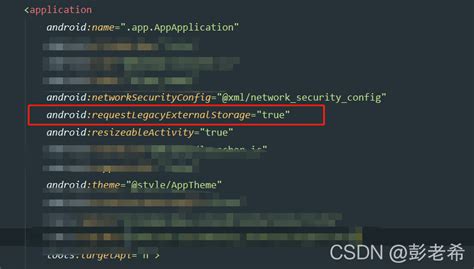 Android实战开发篇 读取word文档的 Doc 与 Docx 格式文本内容（全网最详细！！！）android读取word文件 Csdn博客