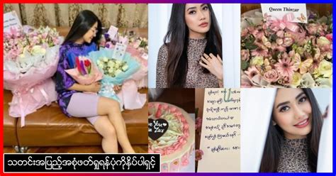 A Beginners Guide To Analyzing Cryptocurrency Trends News Mm Time