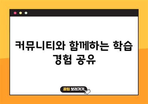 최강 자격증 기출문제 전자문제집 Cbt 사이트 바로가기 제로병원