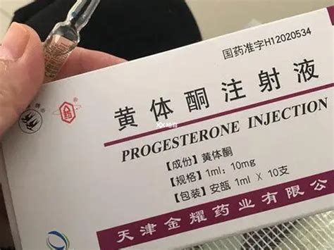 注射黄体酮热敷3种方法推荐缓解疼痛效果真心不错 柚喜问答