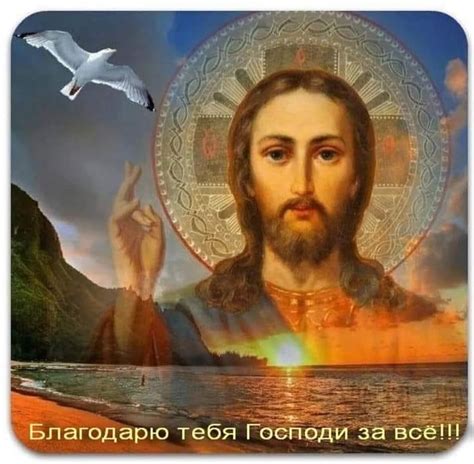 Православни Духовни поуки од Светите Старци Еднаш и се случи несреќа на мојата жена и мораше