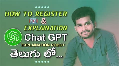 How To Register Chat Gpt In Telugu What Is Chat Gpt Explained In