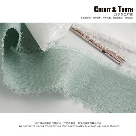 5cm手撕ins田园风毛边带艺术森系丝带蝴蝶结请柬婚礼装饰布条虎窝淘