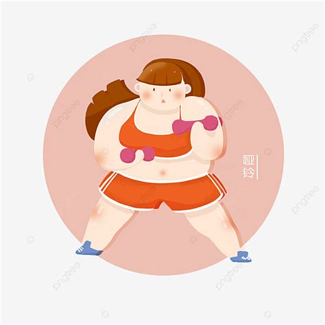 손으로 그려 만화 일러스트 스포츠 여자 리프팅 Dumbbells 스포츠 손으로 그려 Png 일러스트 및 Psd 이미지 무료 다운로드 Pngtree