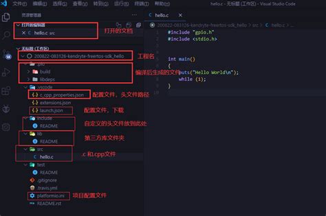 K 学习笔记 基于PlatformIO IDE 环境搭建 简书