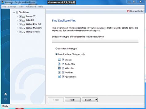 [更新] Intel Driver And Support Assistant 25 3 24 7 Intel驅動程式更新與故障排除，獲取最新驅動 中文化天地網