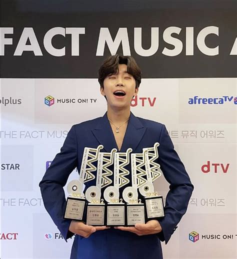 임영웅 콘서트 예매 광주 공연 티켓팅 연습방법 및 팁