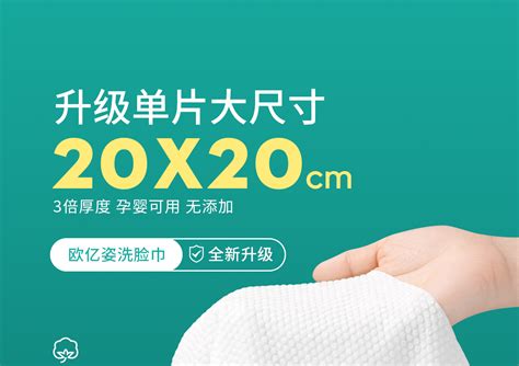 京东网上商城