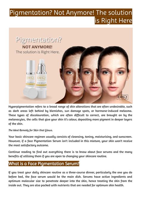 Ppt Pigmentation Not Anymore The Solution Is Right Here Powerpoint Presentation Id11833605
