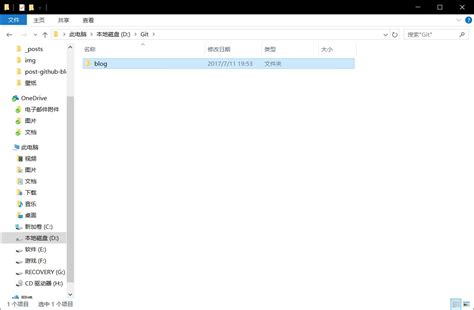 github 个人博客建立教程 王世璟的博客 shep blog