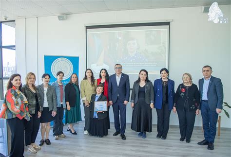 ბ ბათუმის შოთა რუსთაველის სახელმწიფო უნივერსიტეტი B S U