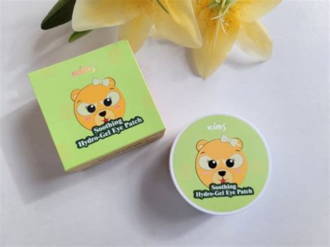 킴스 수딩 하이드로겔 아이패치로 피부진정 네이버 블로그