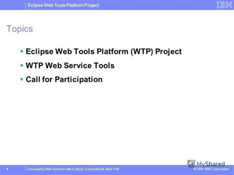 Презентация на тему Eclipse Web Tools Platform Project © 2005 Ibm