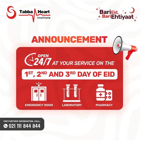 Tabba Heart Institute On Linkedin Tabbaheartinstitute Eiduladha Announcement Eidservice