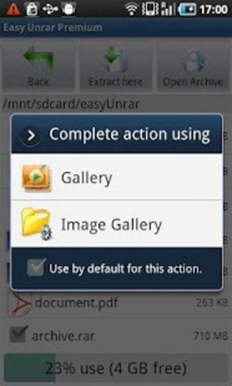 Android Unrar Tyrednew