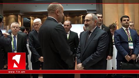 Տեղի է ունեցել Մյունխենի անվտանգության համաժողովի բացման արարողությունը Youtube