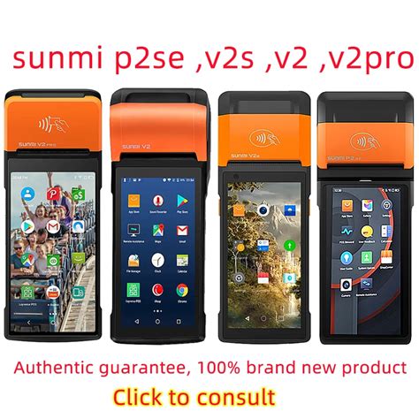 New Pos Systems Payment Terminal Sunmi P2 V2 Pro Android 11 Card Machine Pos Touch Screen