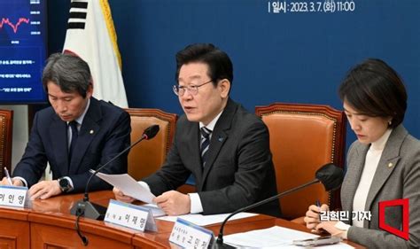 이재명 김기현 당선 하루 뒤 축하…협력할 것은 확실히 협력 아시아경제