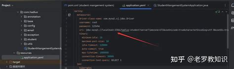 学生管理系统源码springbootvue3前后端分离毕设项目 Qq3571289092 博客园