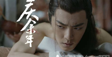 《庆余年2》又出事：演员疑在妻子怀孕期间出轨，原班人马难凑齐腾讯新闻